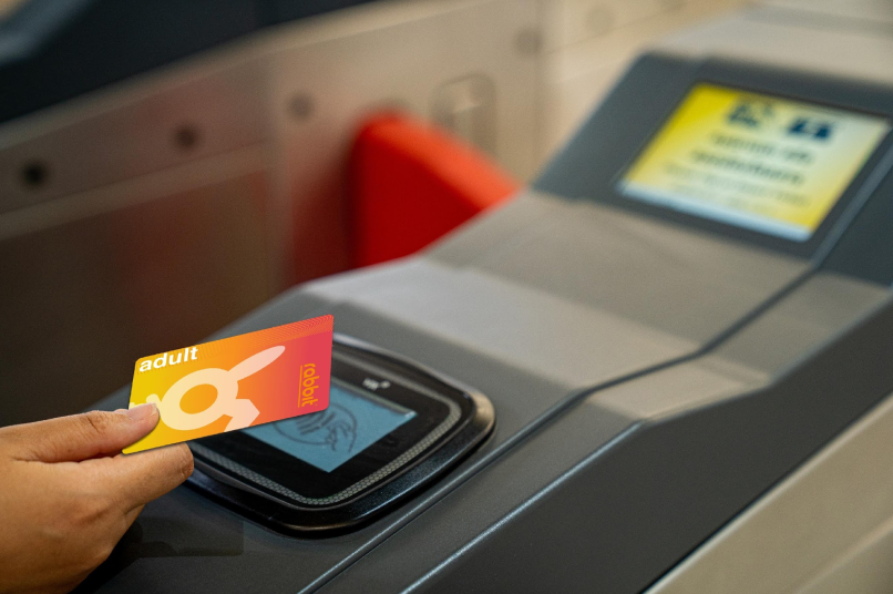 How to use an automatic gate pass