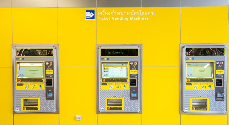 ระบบบัตรโดยสาร